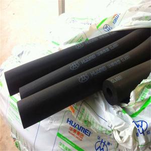 橡塑管 橡塑板 橡塑海绵管 橡塑保温管 B1级橡塑管 阻燃橡塑管 B2级橡塑管