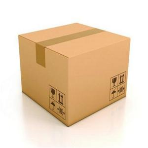 定制包装纸盒 包装盒 包装纸箱 纸箱 搬家纸箱  搬家纸箱