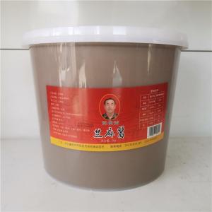 芝麻酱5000g