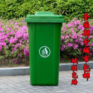长春厂家供应玻璃钢垃圾箱 小区环卫分类垃圾桶 分类垃圾桶定制