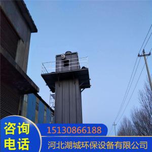 湿电除尘器厂家直销湿电除尘器