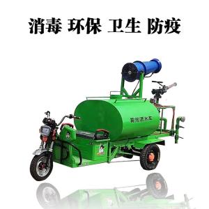 直销新能源电动洒水车 定制改装农用小型三轮洒水车 环卫洒水车