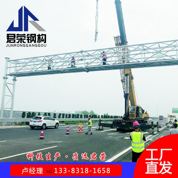 ETC门架 ETC门架价格 道路限高杆