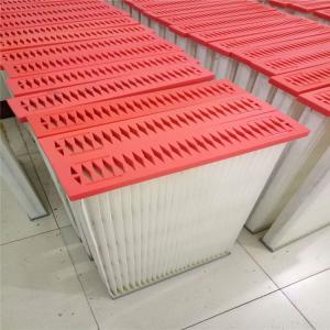 板式空气除尘滤芯厂家PU端盖滤板齐全规格定制