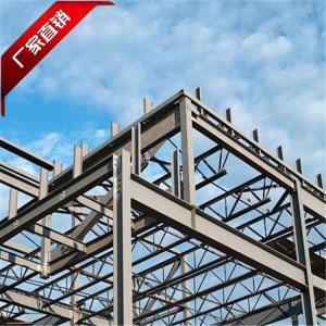 河南销售钢结构品质保证